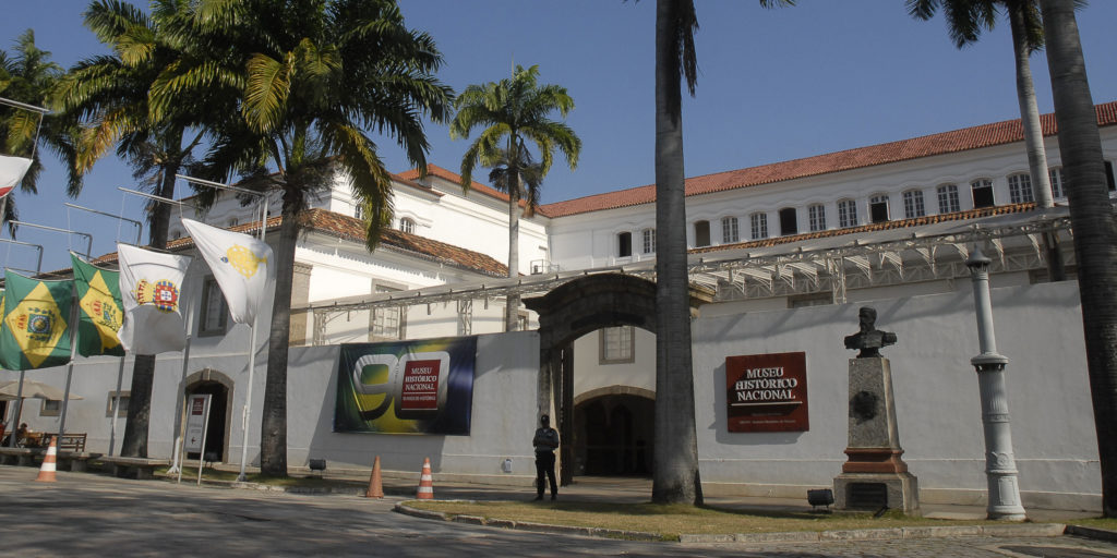 5 incredible and little known museums in Rio de Janeiro - S2RIO